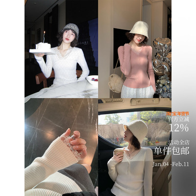 酸奶的衣橱锁骨针织衫打底