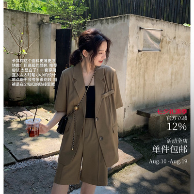 酸奶的衣橱短袖西装外套