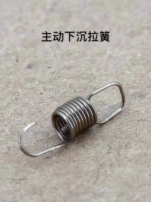 P1/P1S/P3/BW bk18C/G17/g19P系列库拜莱G34通用主动下沉拉簧弹簧