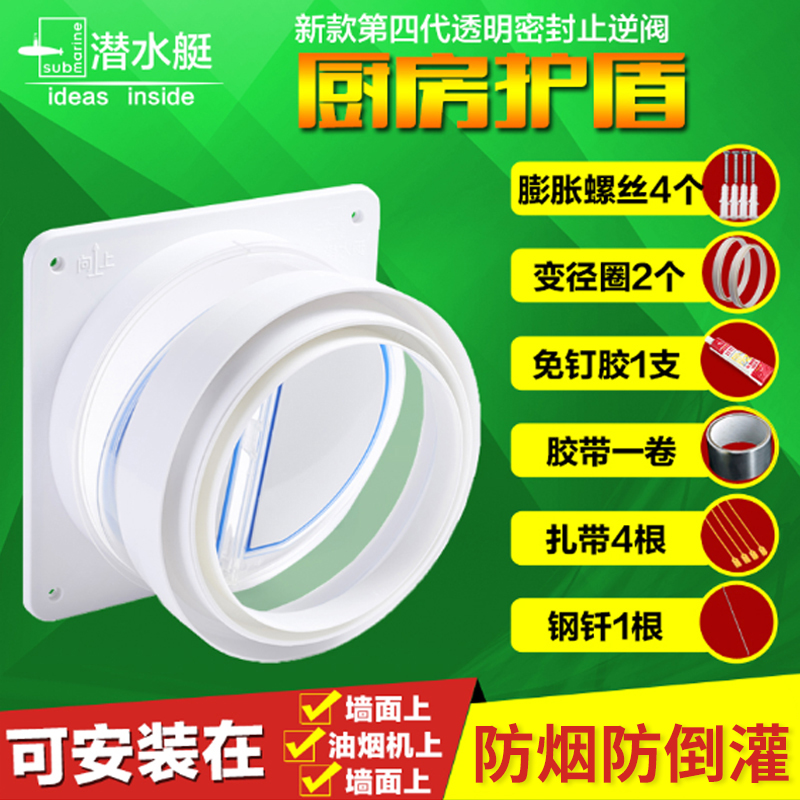 萨孚阀门SINOSAF铸钢碳钢WCB对夹止回阀立式升降式止回阀H71H-16C_虎窝淘