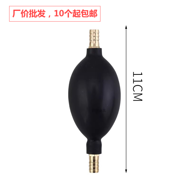 茶盘排水球吸水球 硅胶双铜头乳胶茶水球 排水管茶水管茶盘配件