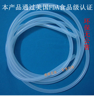 矿泉桶装水抽水机金灶新功硅胶管