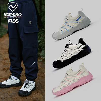 诺诗兰防滑耐磨运动跑步鞋