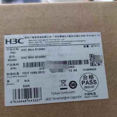 适用  S1208V 原封在保议价