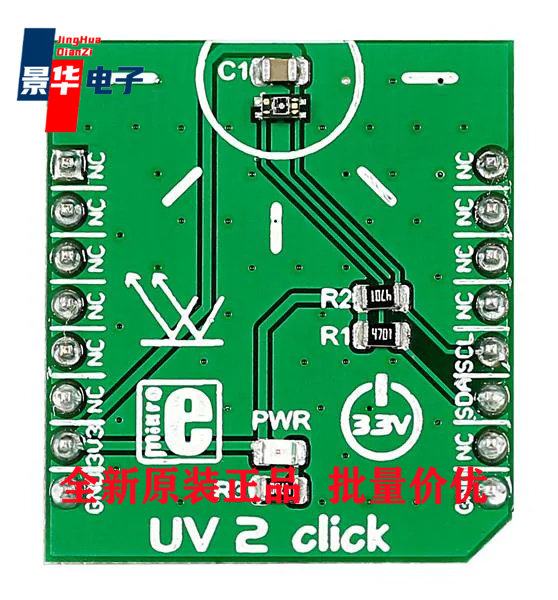 uv2,(第2页)_大山谷图库