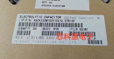 NACK330M100V10X10.5TR13F NIPPON贴片铝电解 33 100B 100V33UF