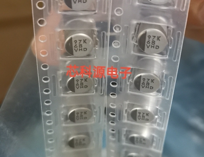 HHXD350ARA680MF80G 黑金刚贴片聚合物汽车级电容 68 VHD 35V68UF