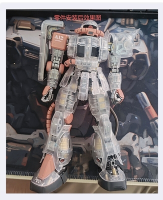 高达MG红扎古2.0改件1/100GK扎古mg2.0改件样式半透明外甲透明