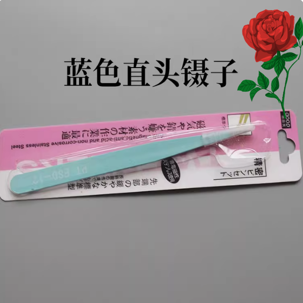 【具象】翻糖超轻粘土人偶花艺制作工具三 四 八 十二件套新款