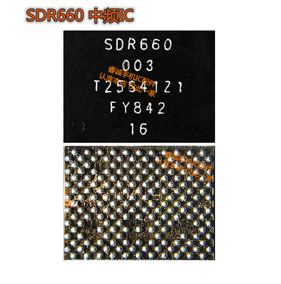 适用vivo X20plus X21功放RF7460 77824-11中频ic 3815开关SDR660