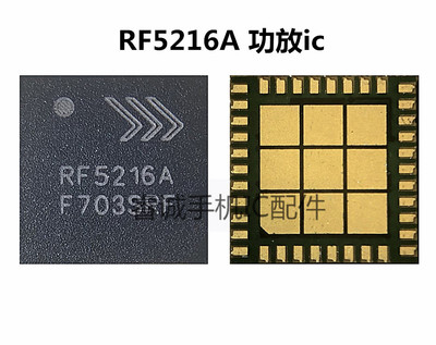 RF542252165212A74605410