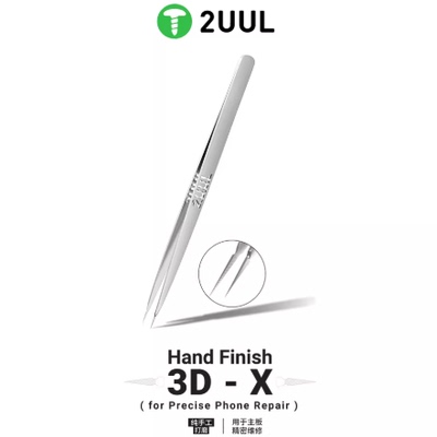 2UUL3D-X手工打磨镊子特尖特硬