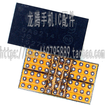 魅族MX4魅族4小电源ICDA9210