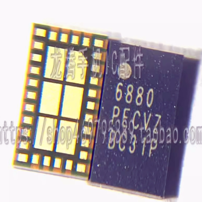 VC7537688067306877功放IC