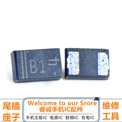 适用华为MATE40B1B2二极管