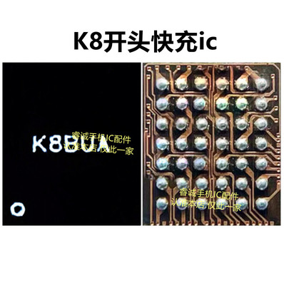 OPPOReno4/5/6ProK8开头