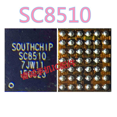 LN8620LN8410SC8510充电ic