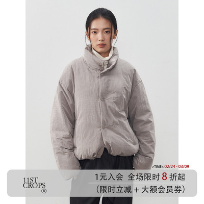 11st crops*velvet down 丝绒绸缎面绒感肌理90白鸭绒羽绒服外套