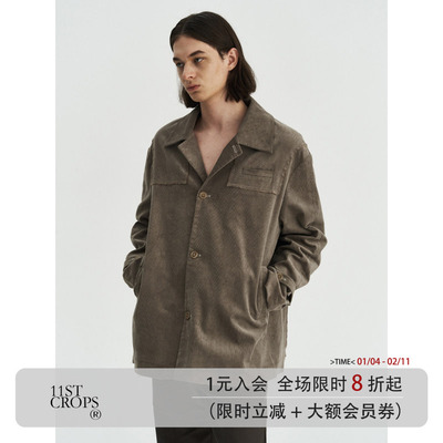 11StCrops灯芯绒激光切割风衣