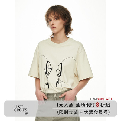 11StCrops抽象蝴蝶刺绣短袖t恤