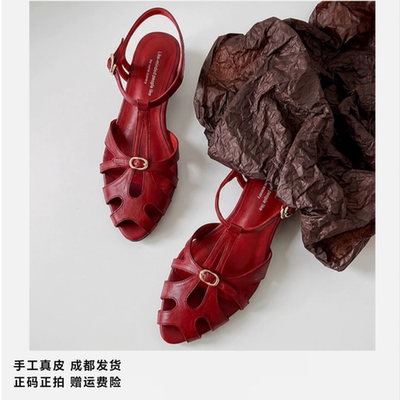 L'avance牛皮凉鞋2026新高品质女鞋巨舒适复古风通勤穿搭编织凉鞋