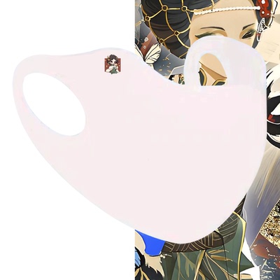 第五人格周边游戏防紫外线面罩