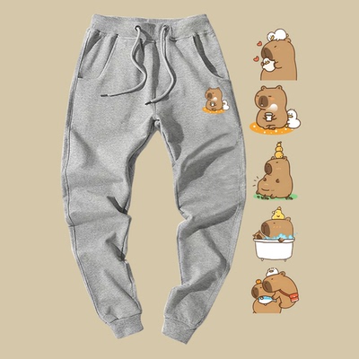 软萌可爱水豚卡皮巴拉周边长裤