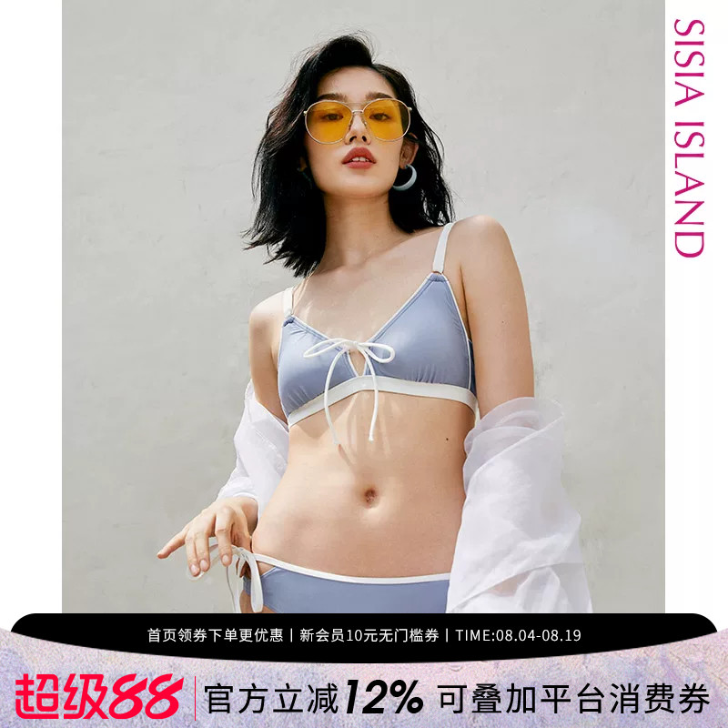 sisia比基尼2026新款性感聚拢温泉海边度假分体泳衣女高级感ins