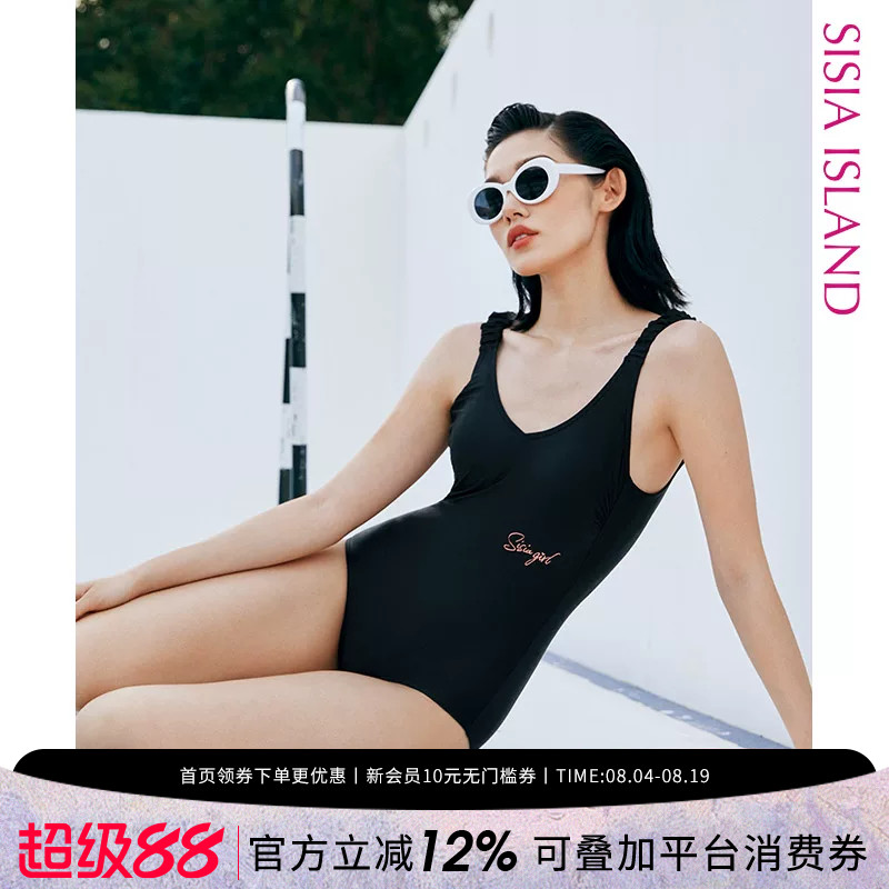 sisia款游泳衣女性感时尚露背显瘦遮肚温泉连体泳衣仙女范欧美ins