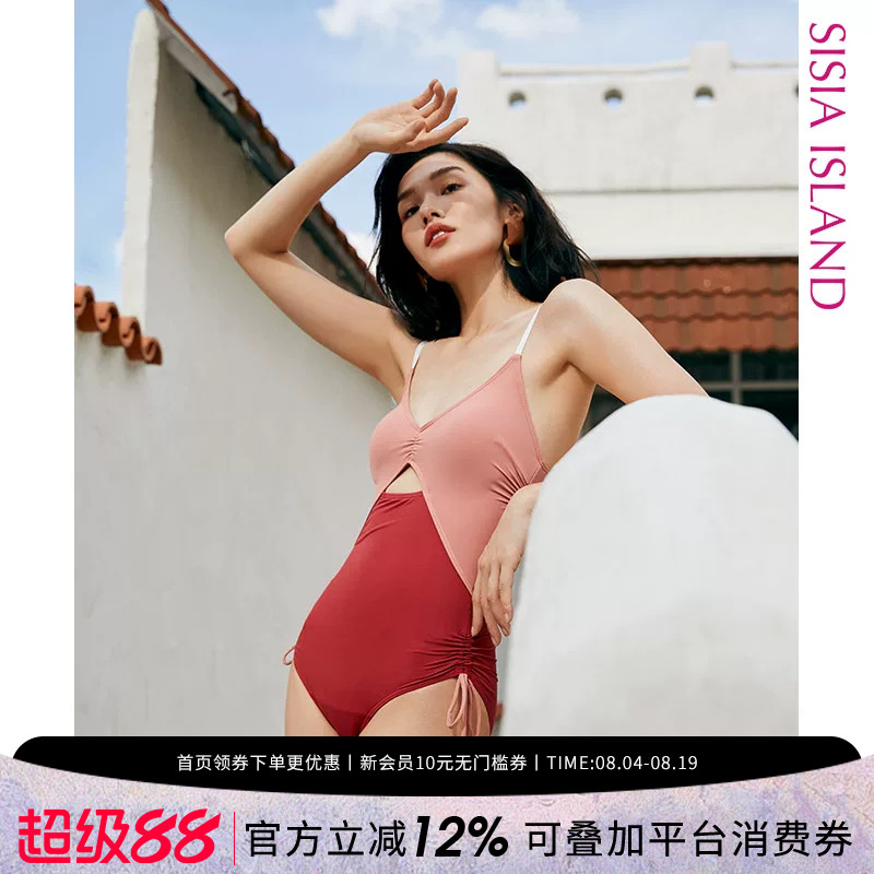 SISIA泳衣女连体新款纯欲风高级感显瘦性感泡温泉减龄绝美泳衣ins