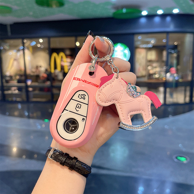 新款C级/C260L/钥匙套S450L