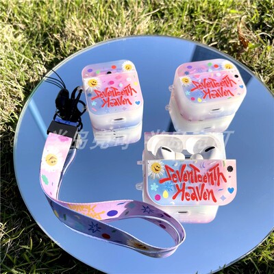 RJINHIT SEVENTEENTH HEAVEN耳机套17适用苹果airpods1/2/3保护壳时airpods pro pro2软壳SVT MINGYU HOSHI