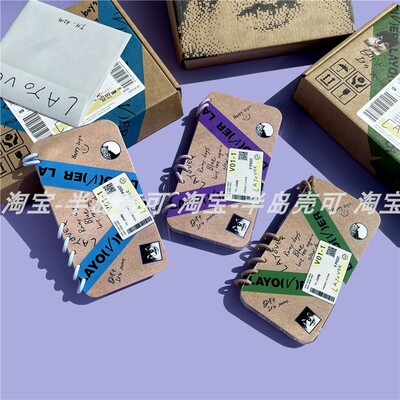 RJINHIT防弹少年团V手机壳