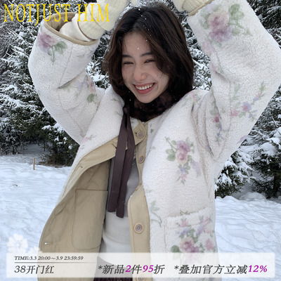 花筏NOTJUSTHIM 《柏林花笺》印花羊羔毛双面穿绗棉外套
