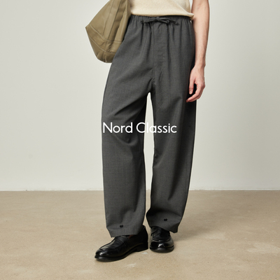 Nord Classic「羊毛弯刀裤」26SS 复古休闲宽松纯色弯刀长裤男夏