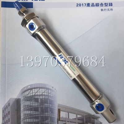 亚德客迷你气缸MF20/MFC20X10X15X20X25X30X35X40X45X50X55S-CM