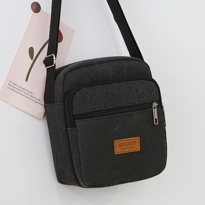 加厚帆布男女斜挎包商务卖票包