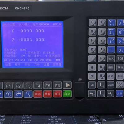 {议价}众为兴数控系统CNC4240，正常拆机，功能正常，包好，包