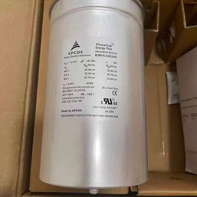 {议价}EPCOS MKP400-D-25.0 3x166uF 44