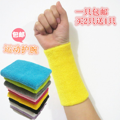 运动护腕篮球科比男女吸汗纯棉