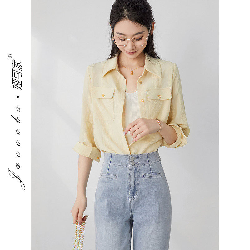 JACOOBS娅可家姜黄色个性纹理长袖衬衫女春秋双口袋休闲通勤衬衣_虎窝淘