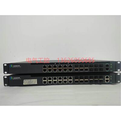 【议价】深信服aRS6300-24X-LI-12X万兆机，1
