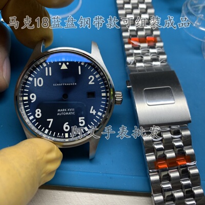 组装手表配件 表壳适用马克18小王子 瑞士ETA2824-2/2892a2 机芯