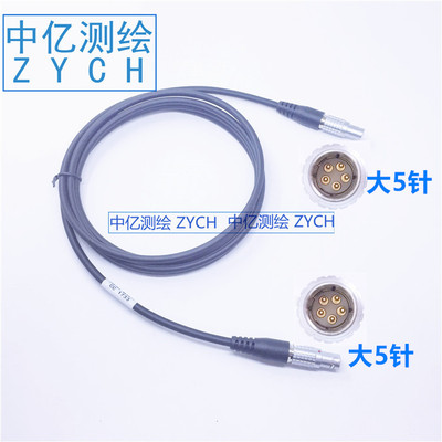 徕卡GS10GS15连接外挂电池电源线LeicaGPS连GEB171GEB371电池