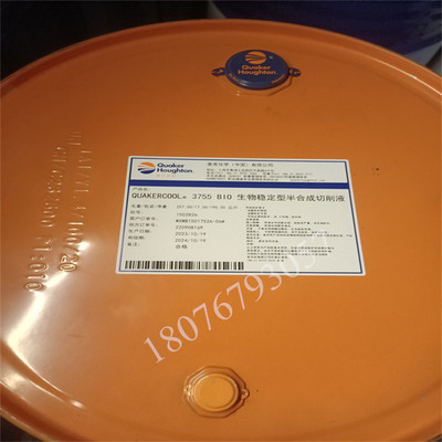 奎克好富顿QUAKERCOOL37