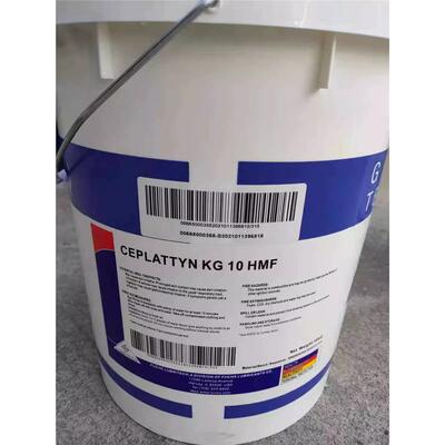 福斯润滑油脂正品FUCHSC