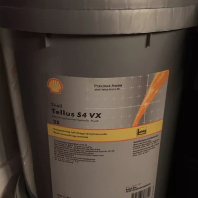 壳牌得力士ShellTus4VX