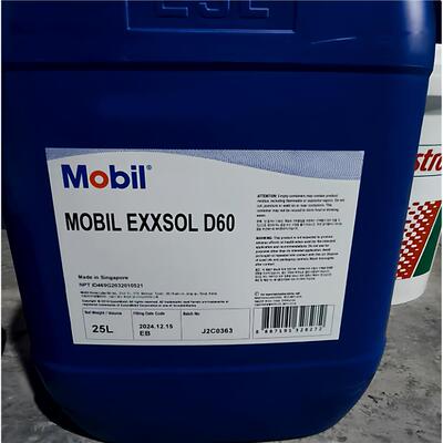 美孚Mobil清洗剂Isopar