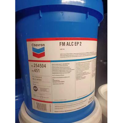 Chevron雪佛龙开式齿轮油Open Gear Lubricant 100NC,250NC,800NC
