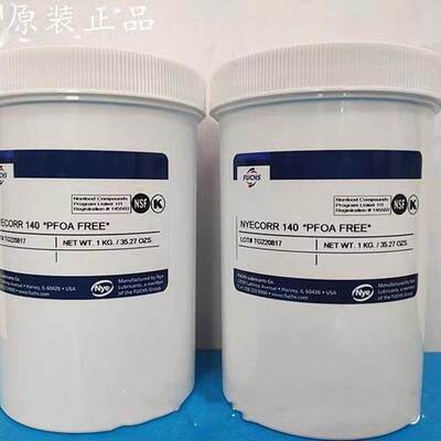 福斯FLUOROCARBONGEL855